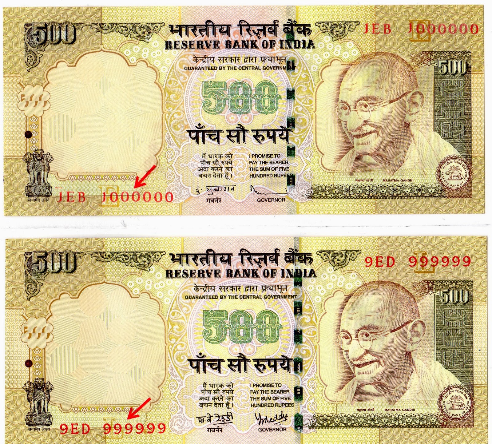 168 Bank Notes: India Super Solid Set (10 Pieces)