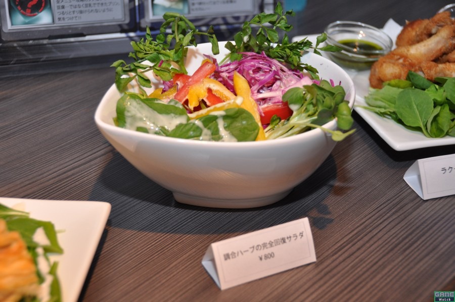 Onegai Gamers: Capcom inaugura bar temático no Japão