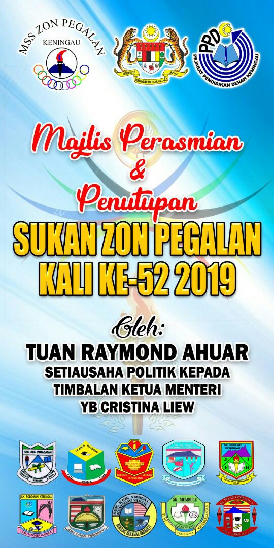 Kami Juara Lintas Hormat MSSSZP Kali Ke 52 2019