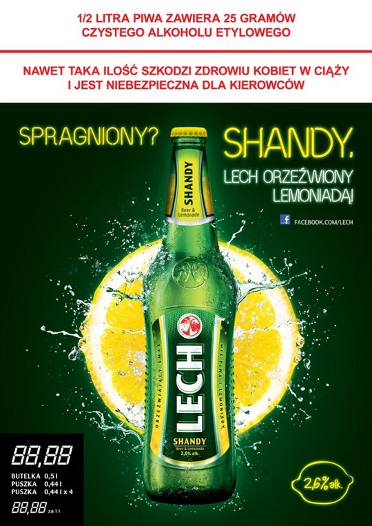 Blok reklamowy: Potrzebujesz orzeźwienia?