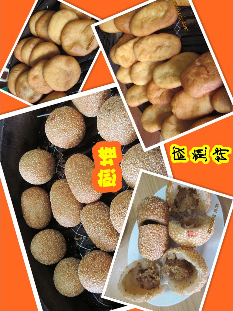 Abundant life 丰盛的生命: 六小福包点小吃 Restaurant Liu Xiao Fu