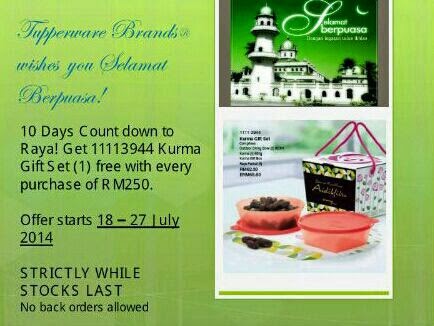 Jom Tapau Weh!: Leaflet July Tupperware Malaysia 2014