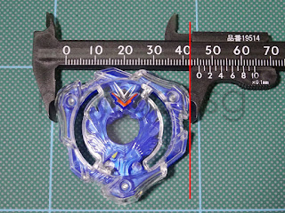 morigensg: Beyblade Burst! B-01 Valkyrie Wing Accel DX Starter Review