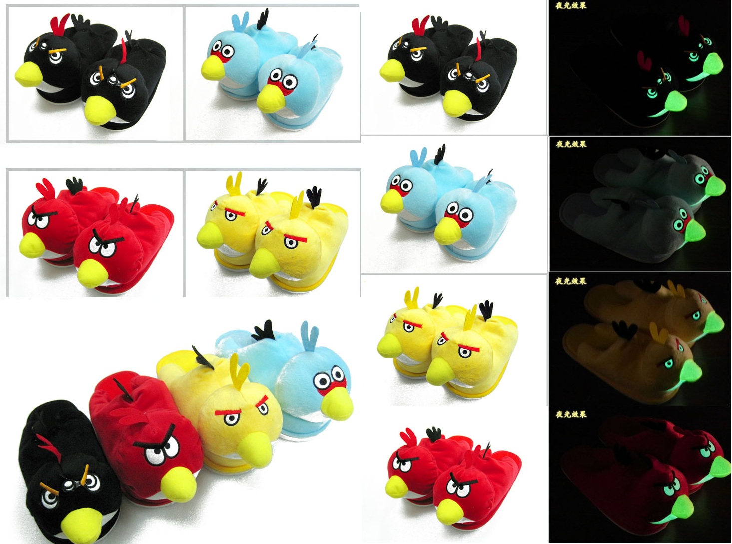 Kleine Maat Schoenen: Kleine Maat Leuke Sloffen/Toffels