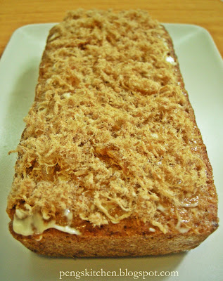 Peng's Kitchen: Pork Floss Cake