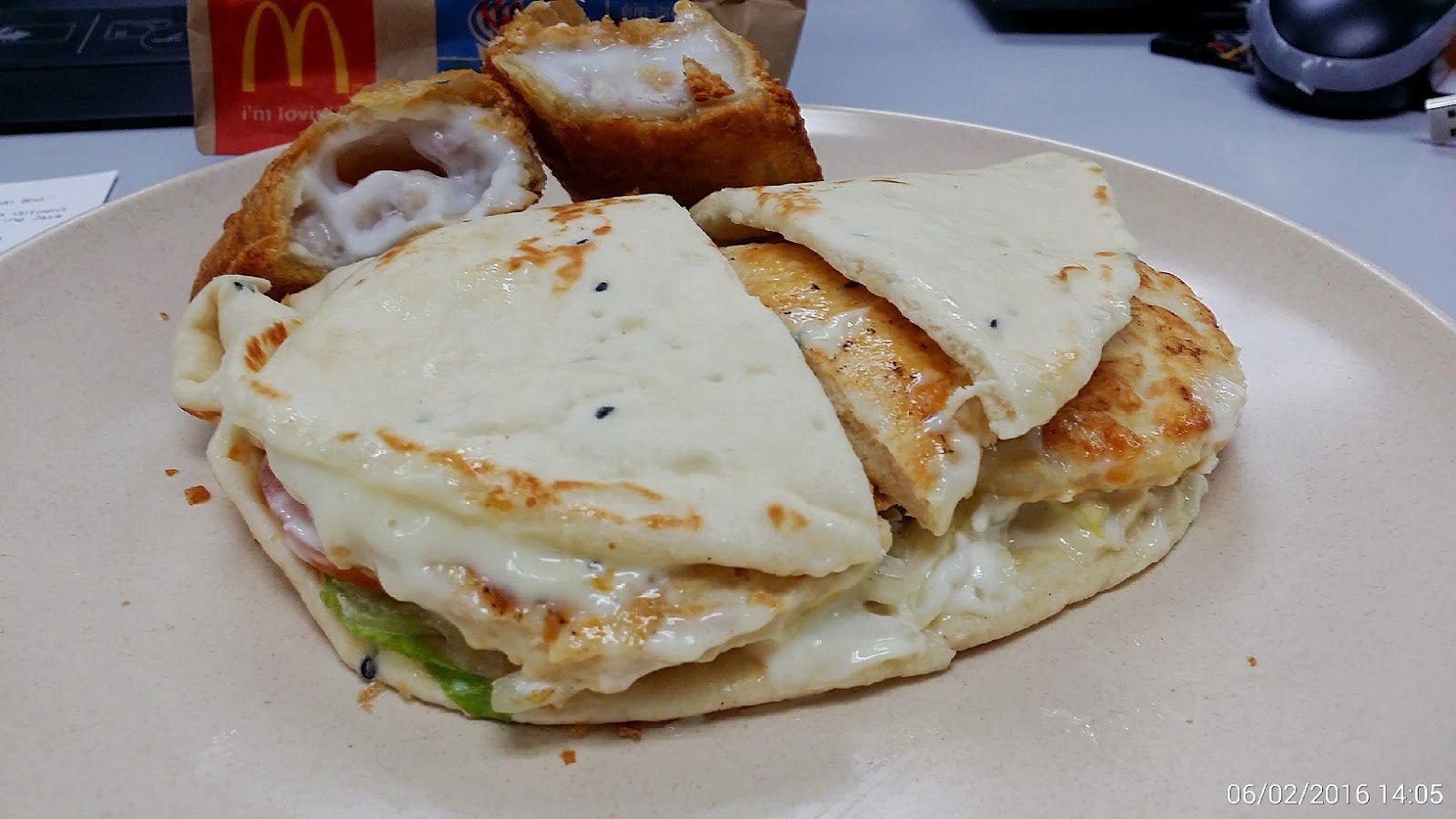 McDonald's Foldover Chicken Lazeez