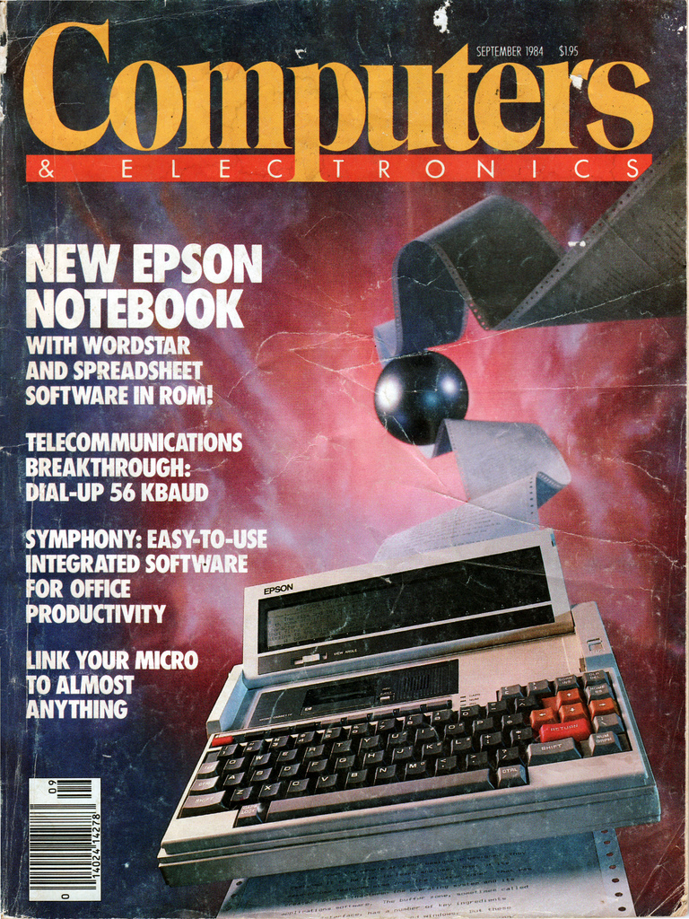 Saved From The Paper Drive: My First Laptop