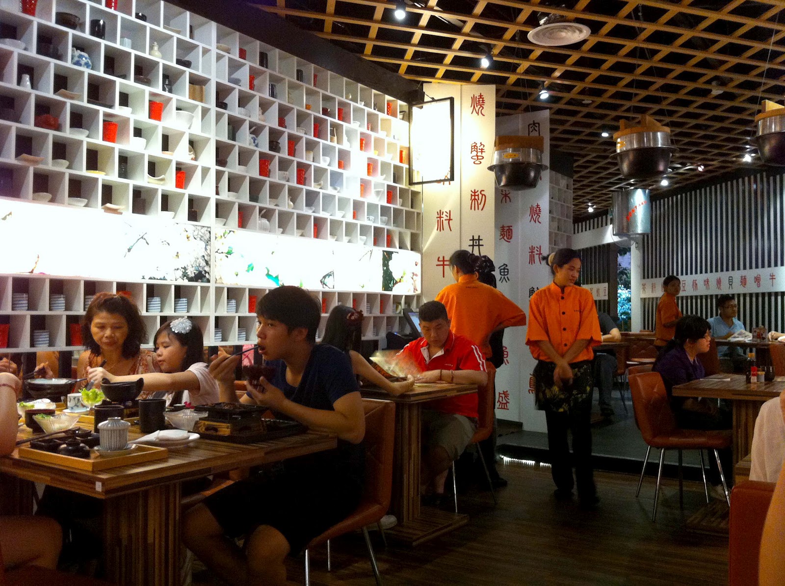 Dontaku Ramen Japanese Restaurant@One Utama ~ FoodMania