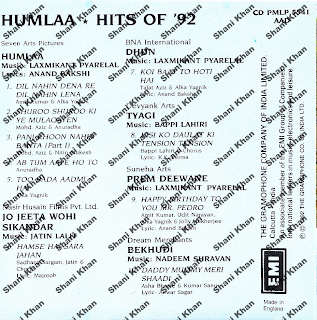 Bollywood Music A To Z Cds. visit to download http ...