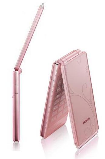 Bursa Handphon: Spesifikasi Prices and Rewies Philips X606