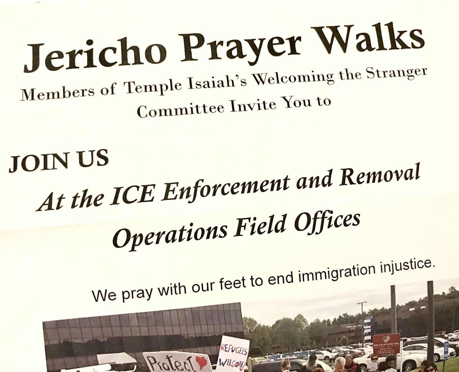 fotoVisions : Jericho