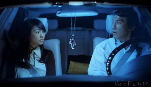 Not a film critic: "Good Will Evil" (Xiong Mei, 2009)