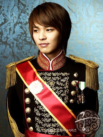 drama asia: Wallpaper Goong-2