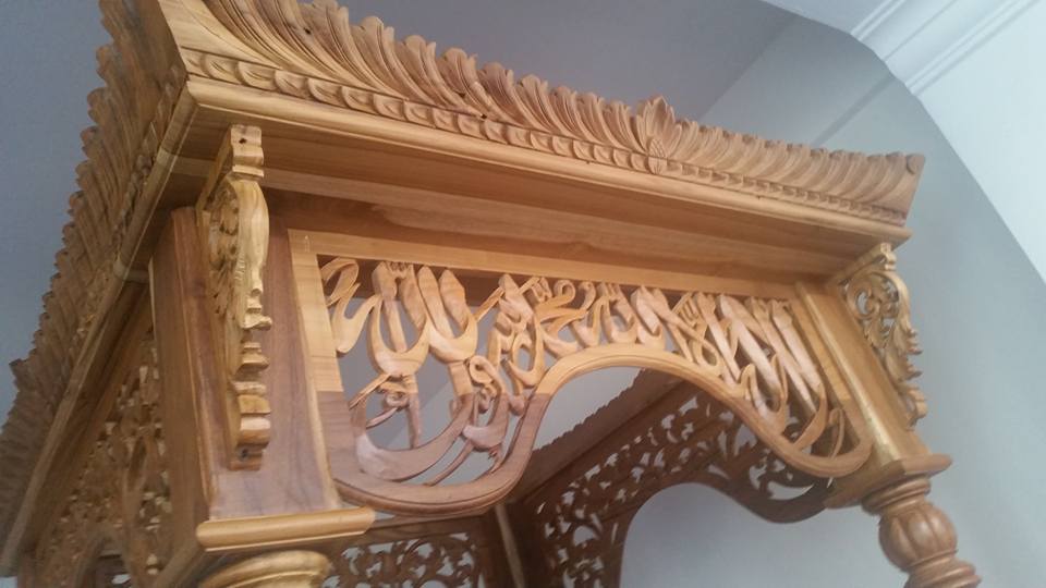 Kayu Warisan Malaysia: Seni Kayu Ukiran.