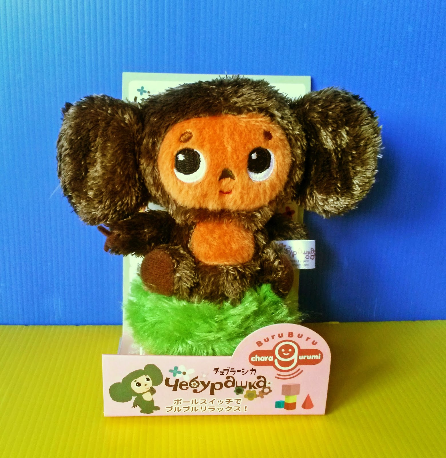 Cuddle Moments: FuRyu Buru Buru Cheburashka Yeoypawka Russian Monkey