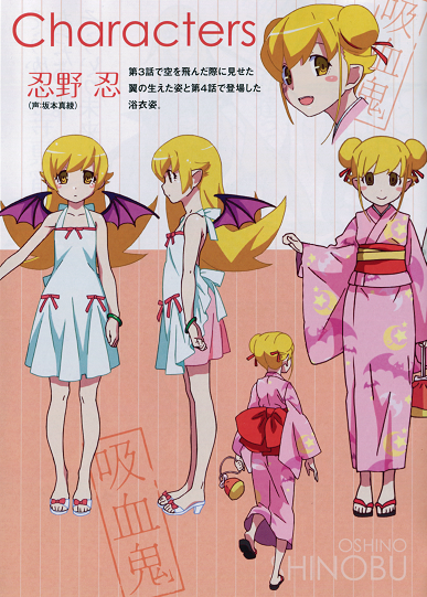 (Character) Oshino Shinobu - Monogatari Series | Ryuu-chan WIKI