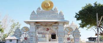 Rajpurohit Darpan: kheteshwar image