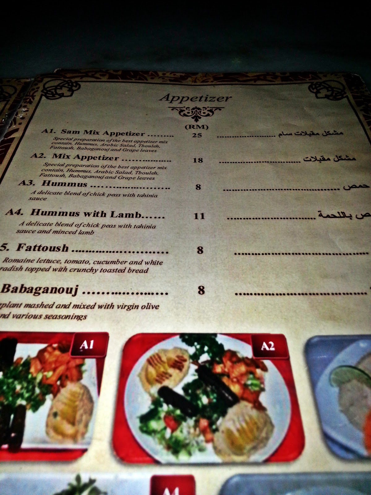 Venoth's Culinary Adventures: Sam Hadramawt Restaurant @ Kelana Jaya ...