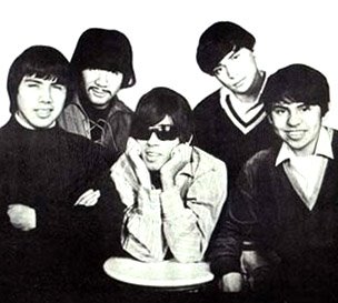 RETRO KIMMER'S BLOG: QUESTION MARK AND THE MYSTERIANS