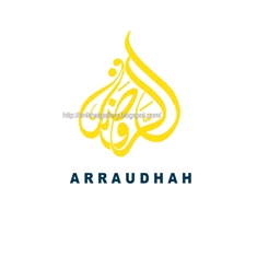 S.N.I KHAT GALLERY: TEMPAHAN LOGO KHAT ALA ALA ALJAZEERA @ AL HIJRAH