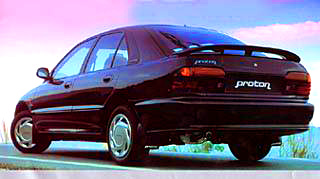 Bual kereta: Kisah Hidup Proton Wira