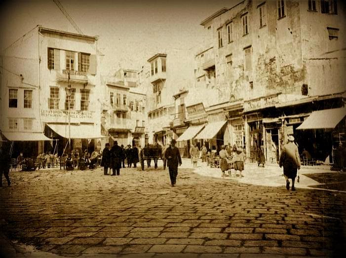 ΙΣΤΟΡΙΑ ΕΛΛΗΝΙΚΗ ΚΑΙ ΠΑΓΚΟΣΜΙΑ : Η ΣΥΝΤΑΓΜΑΤΙΚΗ ΙΣΤΟΡΙΑ ΤΗΣ ΕΛΛΑΔΟΣ ...