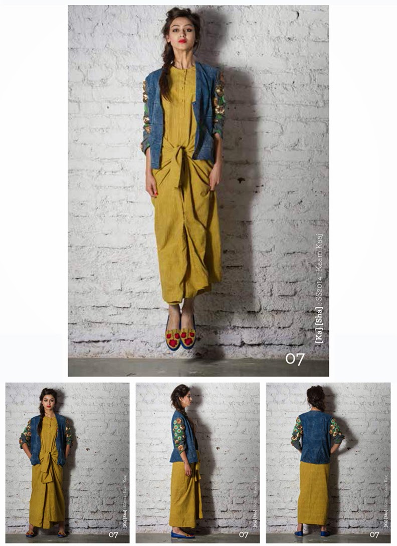 A Quaint Perspective: April 2014