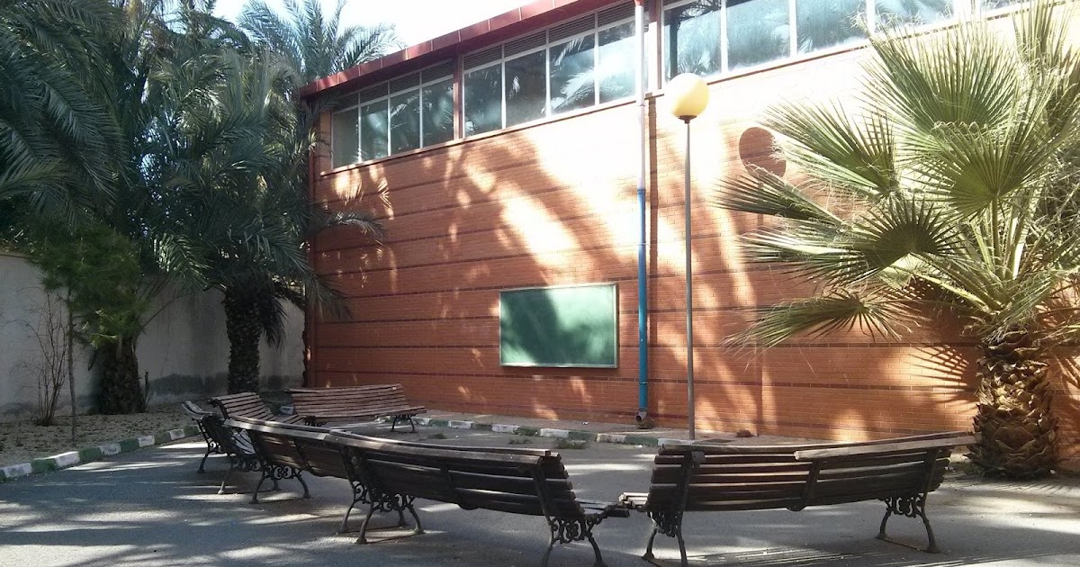 The Incredible Shrinking Teacher!