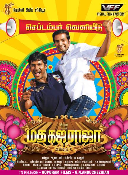 Madha Gaja Raja Movie New Posters