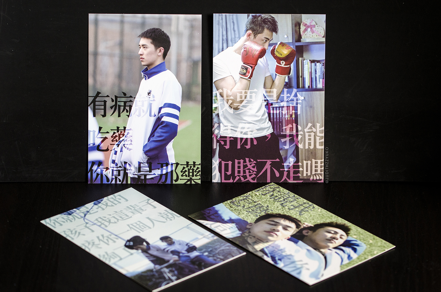 Sermo Vulgaris: [SERIES] ADDICTED 上瘾 HEROIN