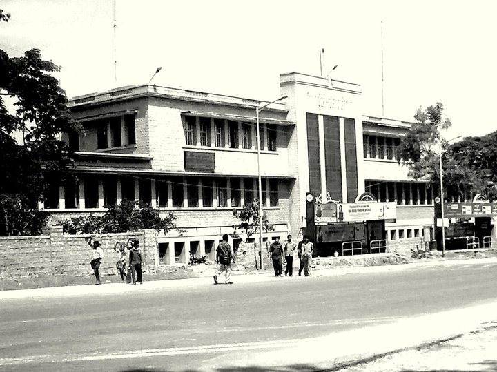 Sri Jayachamarajendra Government Polytechnic: Home