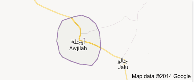 Awjila - the sands compassionate