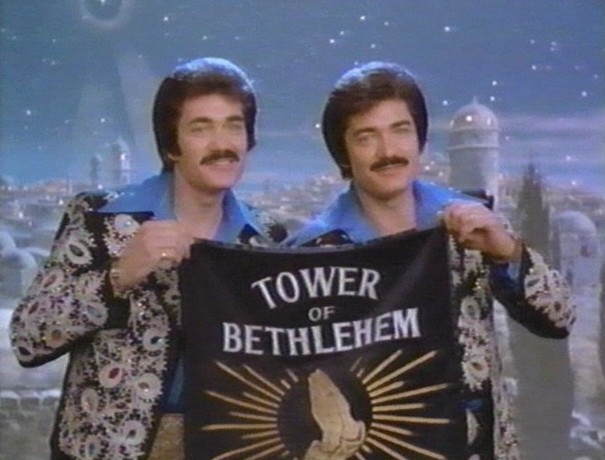 House of Self-Indulgence: Pass the Ammo (David Beaird, 1988)