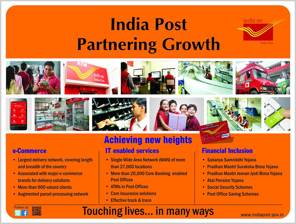 India Post - Touching Lives in many ways ~ India Posts' Retired ...
