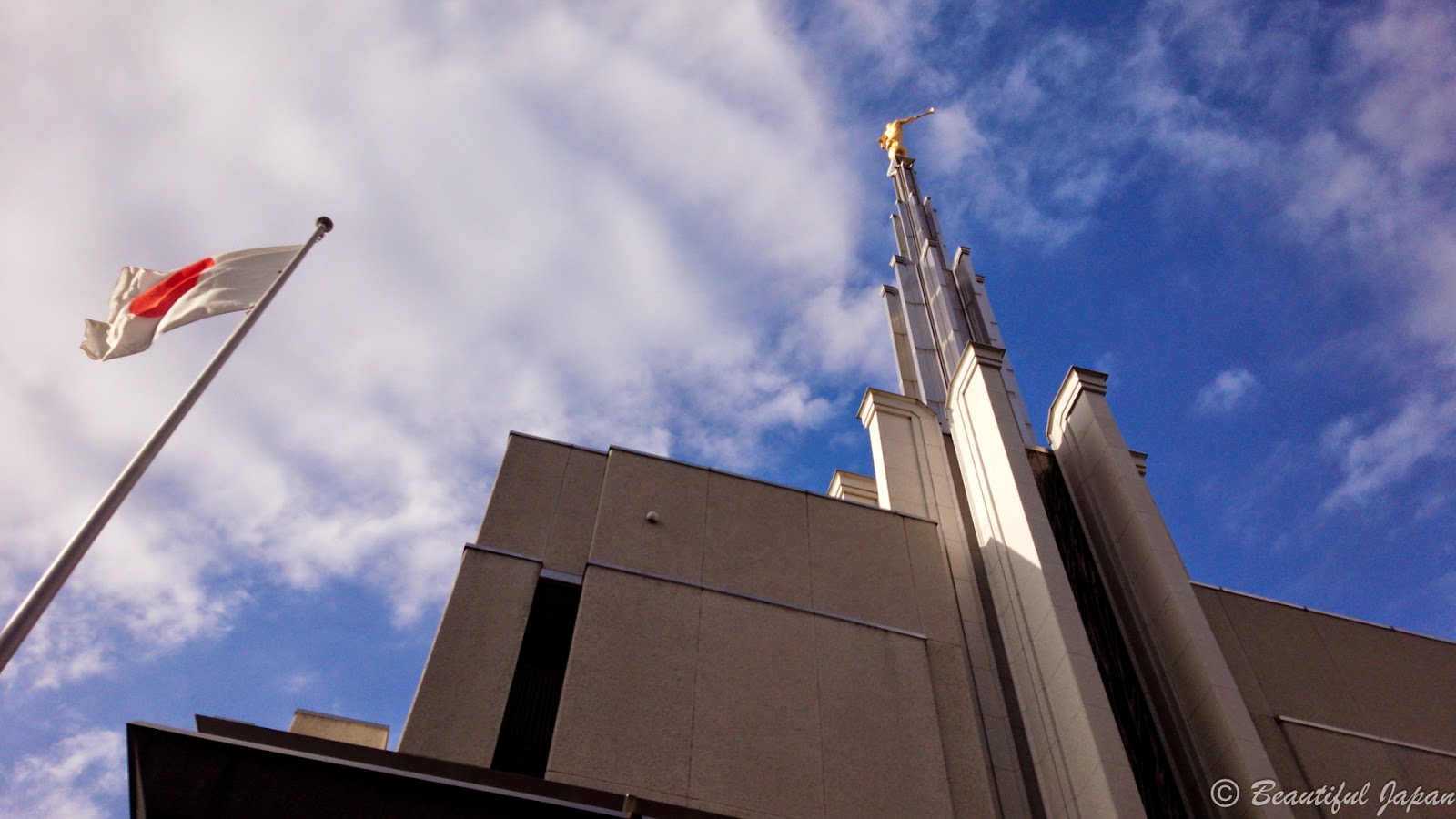 Beautiful Japan: LDS Tokyo Temple