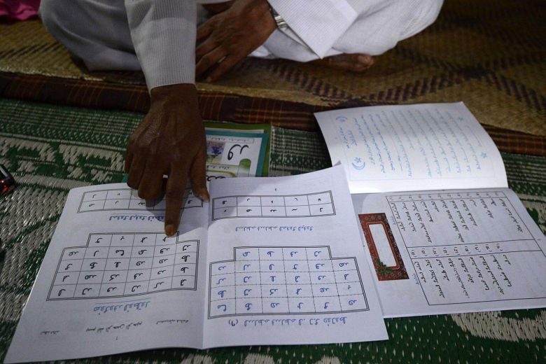 [Download] 93 Calligraphy Best Bengali Handwriting - Télécharger