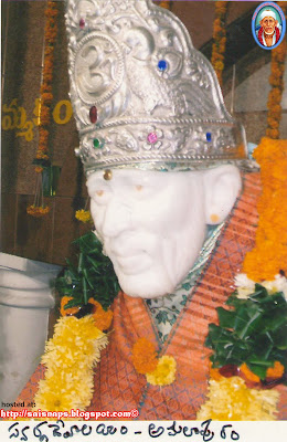 Sai Wallpaper: Sri Sai Baba Swarna Devalayam, Amalapuram, Konaseema ...
