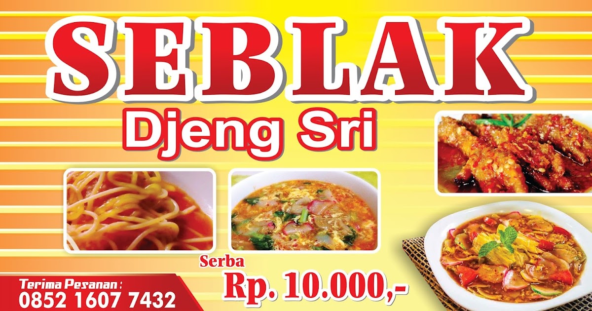 Spanduk Seblak Djeng SRI - Agen87