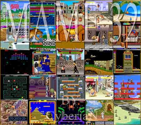 Mame32 All Roms Pack Free Download - retpaprimo