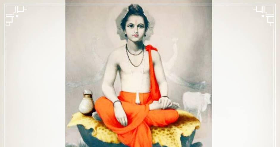 Trinity Gods : Avadhut Gita by Dattatreya