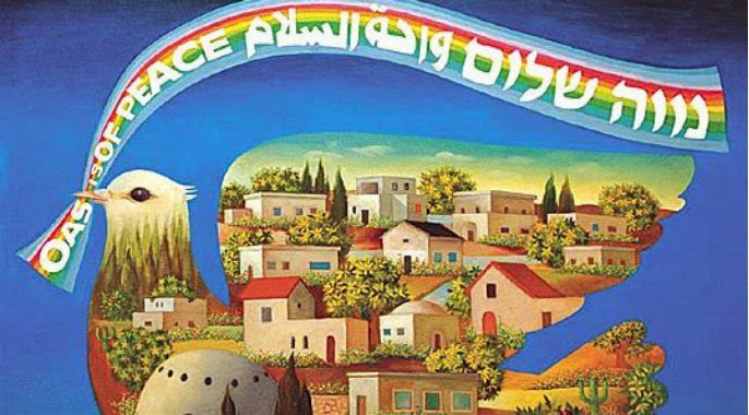 Koide9enisrael: Neve Shalom, une « oasis de paix » pour Arabes et juifs