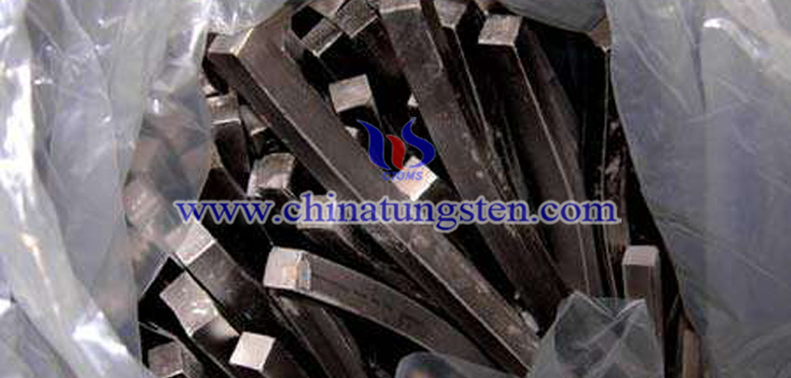 pure-tungsten: 2018
