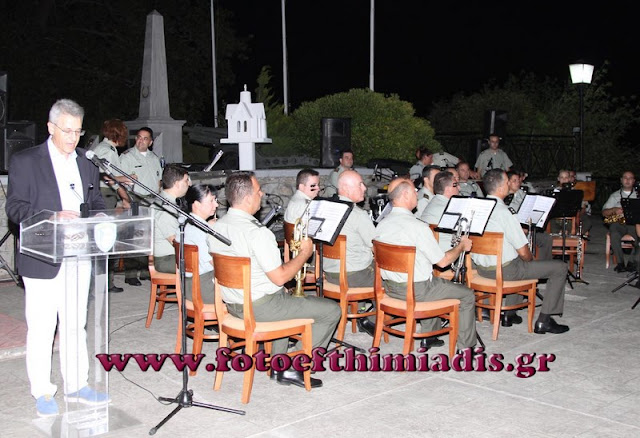 ΑΥΓΟΥΣΤΙΑΤΙΚΗ ΜΟΥΣΙΚΗ ΒΡΑΔΙΑ ΣΤΗΝ 2α ΜΕΡΑΡΧΙΑ ΣΤΗΝ ΕΔΕΣΣΑ (VIDEO PHOTOS ...