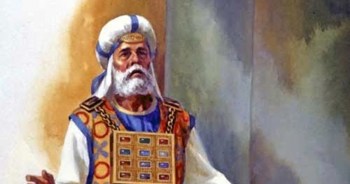 YAYASAN NARWASTU MINISTRY: PAKAIAN IMAM BESAR