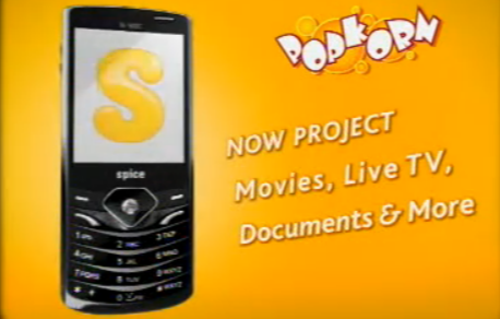 Mobile Phone Price In India|Mobile Phone Prices In India |Mobile Price ...