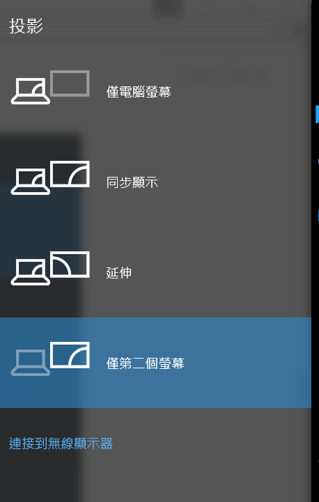 iLearnBlogger: Windows 10 Useful Keyboard Shortcuts (Hot Keys)