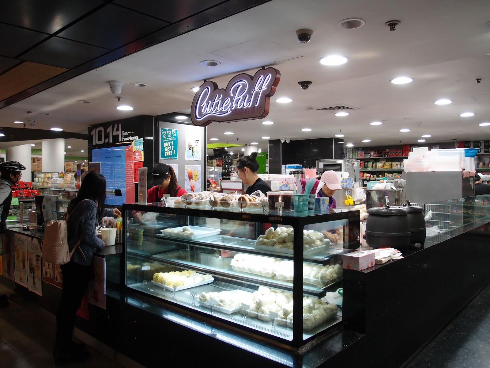 B-Kyu: Cutie Puff ~ Chinese - Town Hall / Sydney CBD