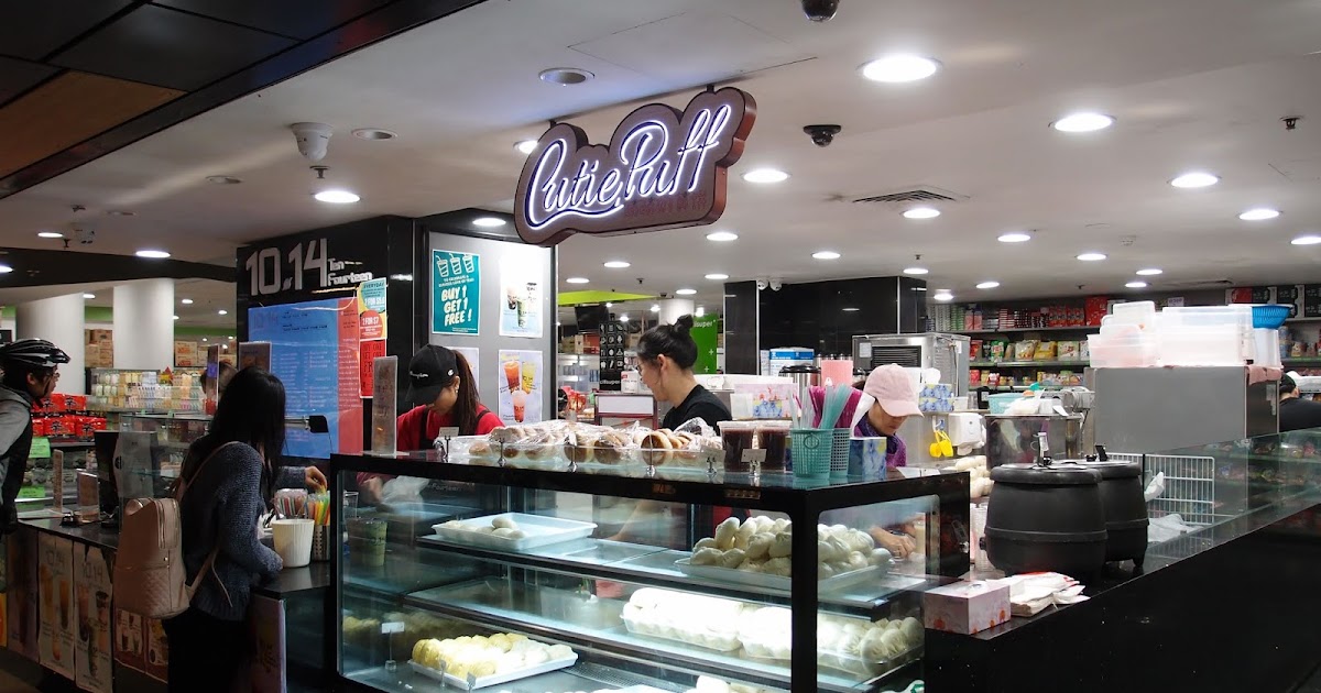 B-Kyu: Cutie Puff ~ Chinese - Town Hall / Sydney CBD