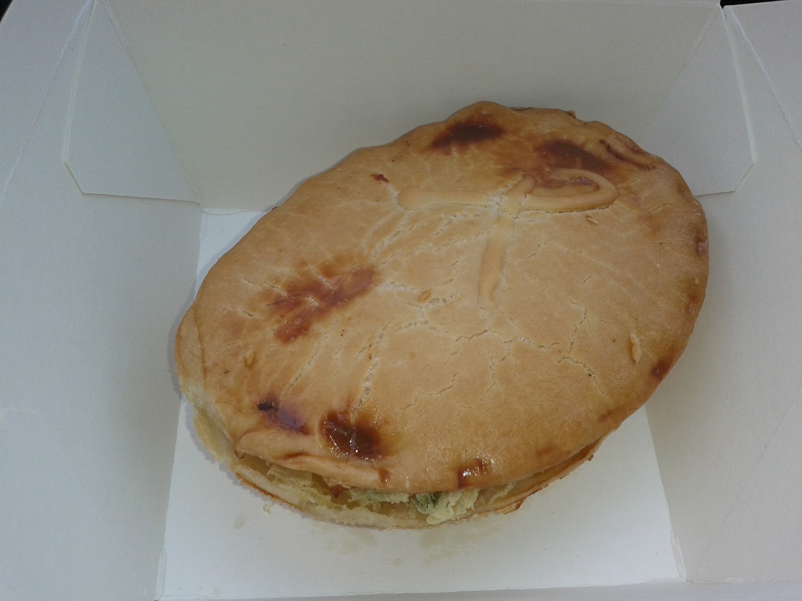 Pierate - Pie Reviews: Devon Knows How They Make Them So Chunky
