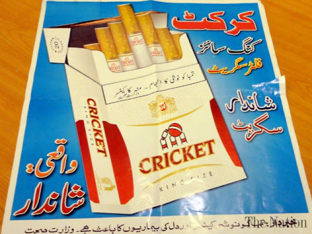 Top cigarette brands pakistan